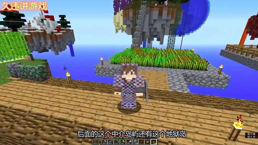 我的世界:返回雪地岛找到宝箱啊!去到地狱到收获到呢?