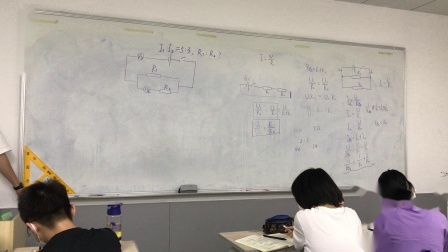 欧姆定律应用-2.MOV