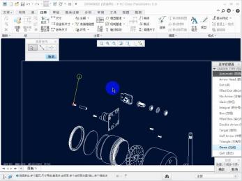 Proe-Creo工程图爆炸视图的创建及标注球标