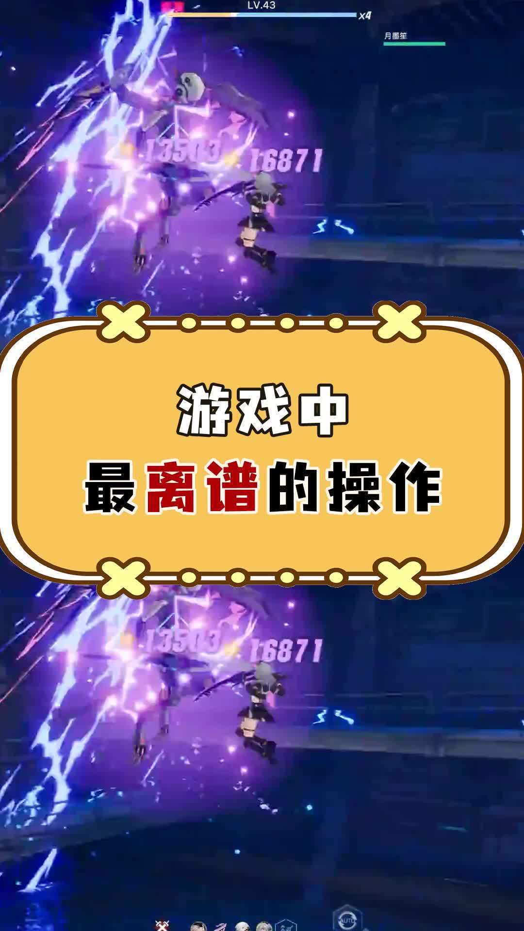 空战游戏是吧?#游戏杂谈
