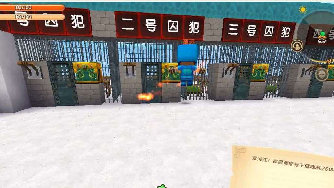 迷你世界VS我的世界死磕