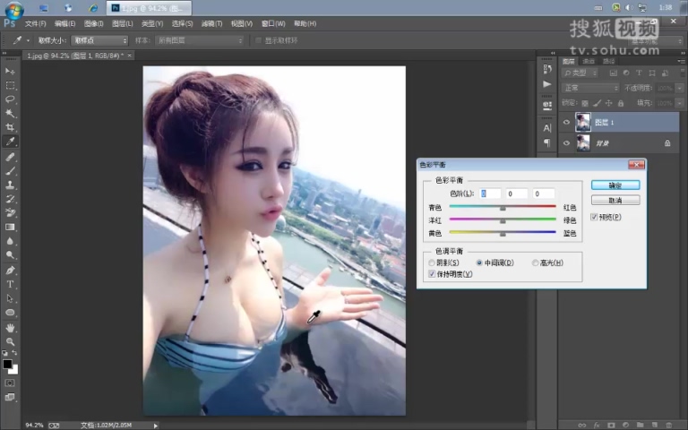 ps背景虚化 ps图片合成 ps教程 ps特效教程