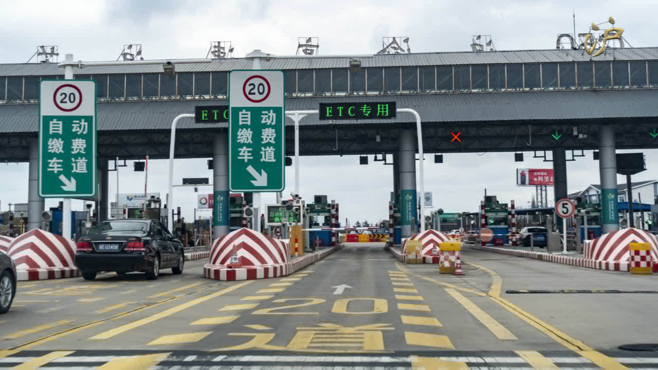 ETC有效期是多久?免费期间走ETC会被扣费吗?交警为你解答