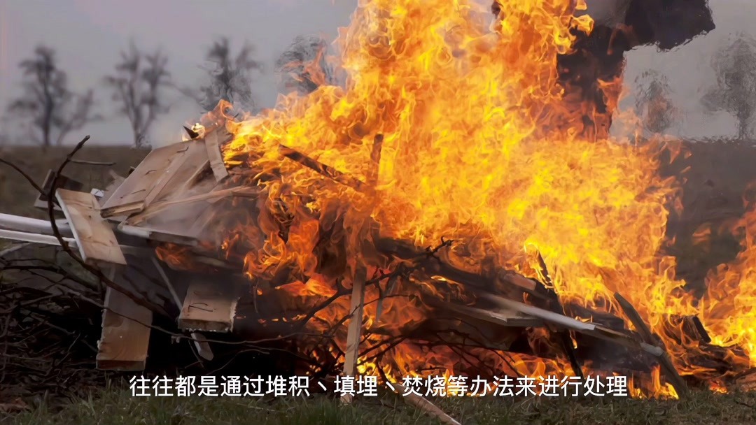 废旧木材不要再烧了,怎样才能变废为宝创造价值