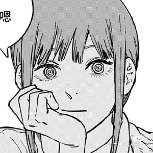みかづき_ 