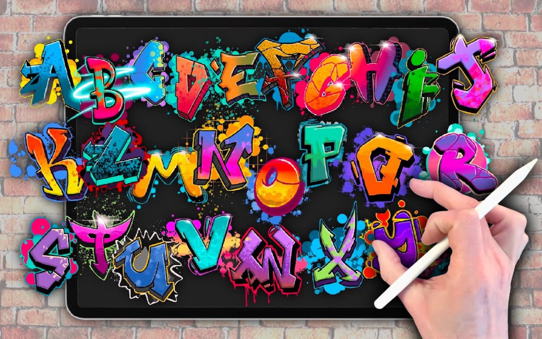 【Procreate】新手级教程 手把手一步步教你绘制涂鸦英文字母A到Z插画