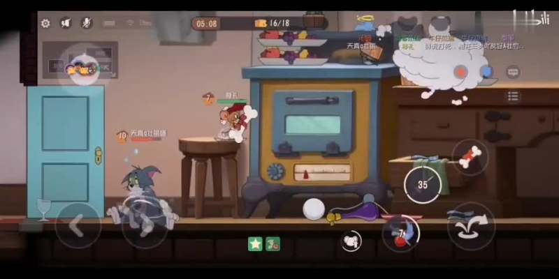 活动作品「猫和老鼠」剑客杰瑞教学