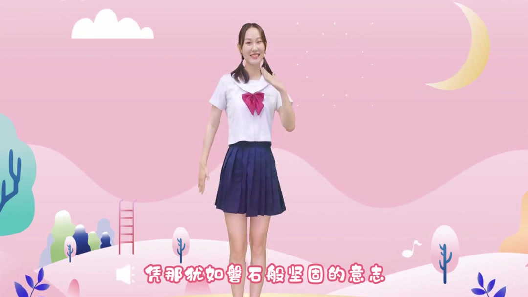 儿童舞蹈教学丨《恋爱循环》 动作简单适合幼儿园教学