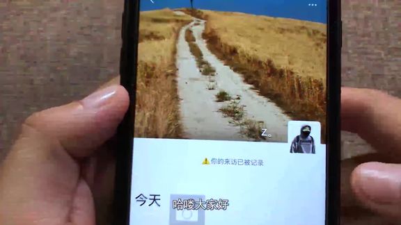 微信朋友圈签名居中教程,非常简单,一看就会