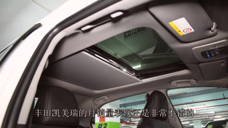 都说凯美瑞省油,一年养车多少钱?车主说出实话,难怪销量这么好