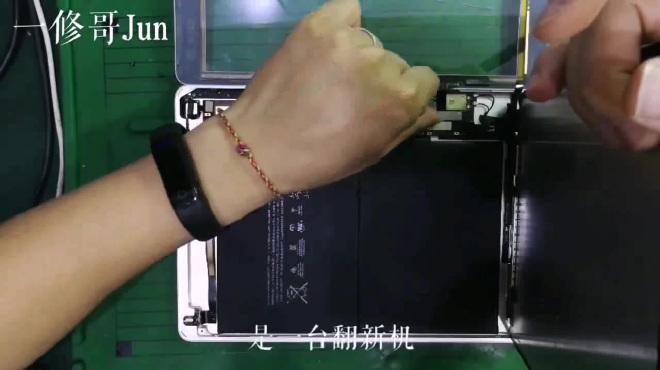 IPAD AIR 开机红苹果,刷机还是一样,看看我怎么样把它修好