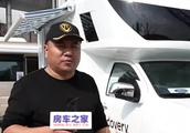 江铃D-Max 四驱越野皮卡房车,沙漠之星