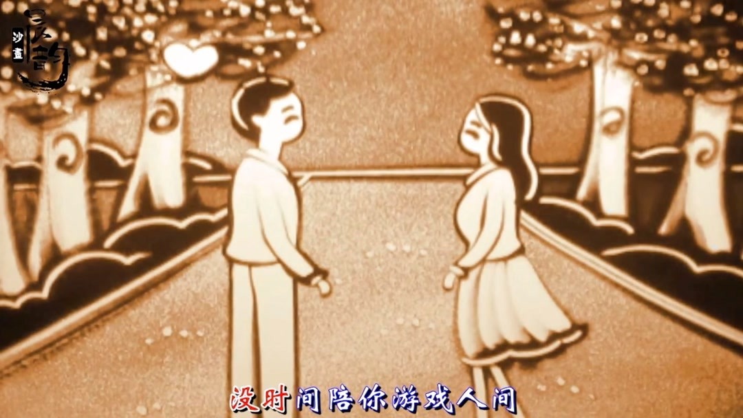 一首《最真的心》唱给你,把最真的爱给我,不是只会用嘴做承诺!