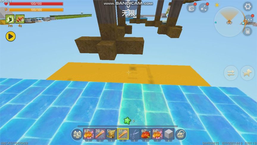 迷你世界:羊纸的跑酷5