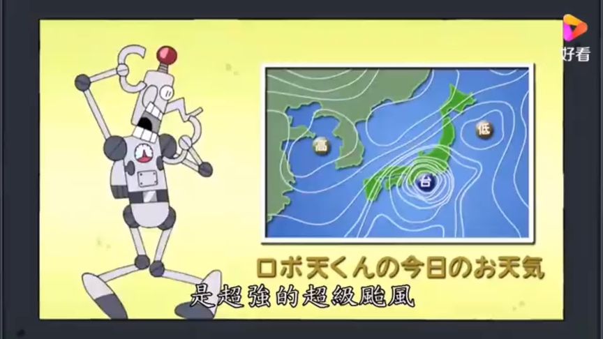 #专治不开心 #看一次笑一次 #爆笑 #搞笑片段 #搞笑动画