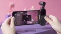 海陆空- DJI 大疆 Osmo Pocket 口袋灵眸 相机使用教程-云台校准教学