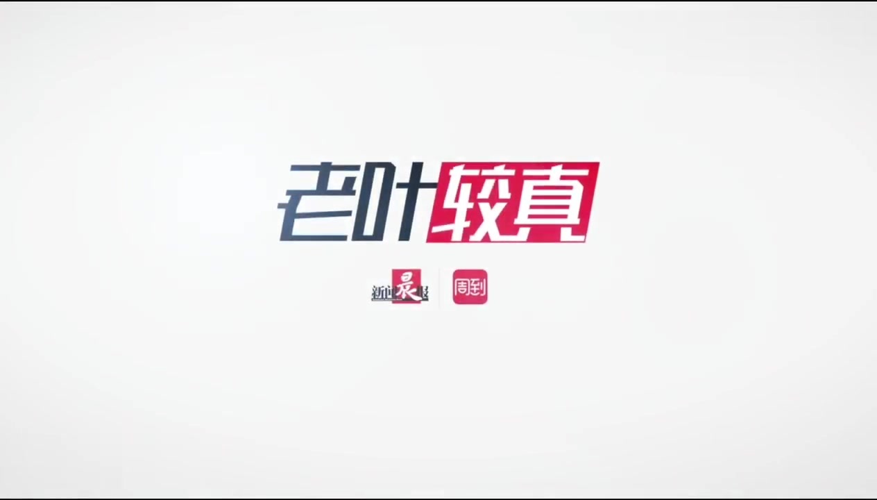 隔离疫情的门为何现今还封着?