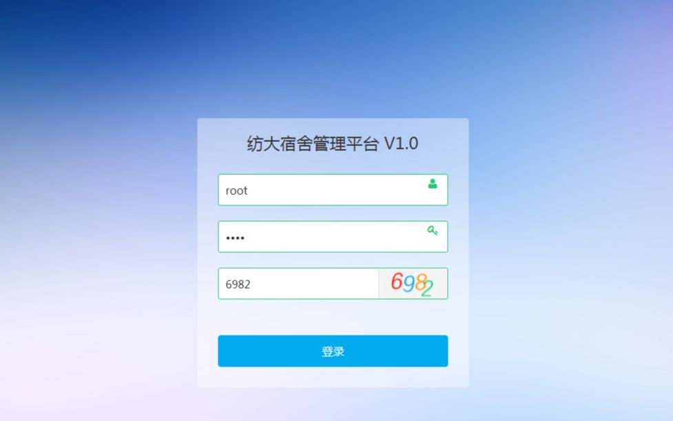 java项目-第128期ssm+oracle的宿舍管理平台-毕业设计ssm项目
