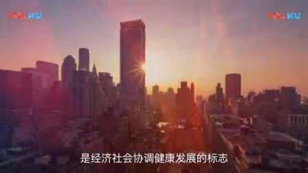 我在我在《生命至上》安全生产政策宣教片 上截了一段小视频截了...