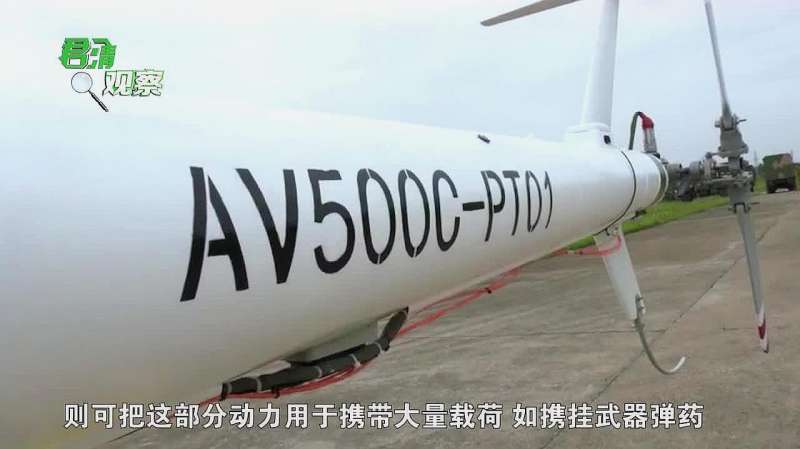 国产两栖舰传来好消息,主机开始测试,甲板出现舰载机模型