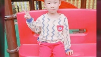 小金蕾幼儿园——成长档案(小一班)
