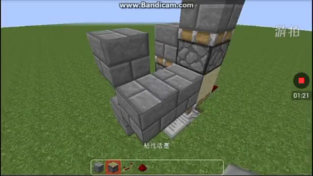 河马解说我的世界平地隐藏门教程