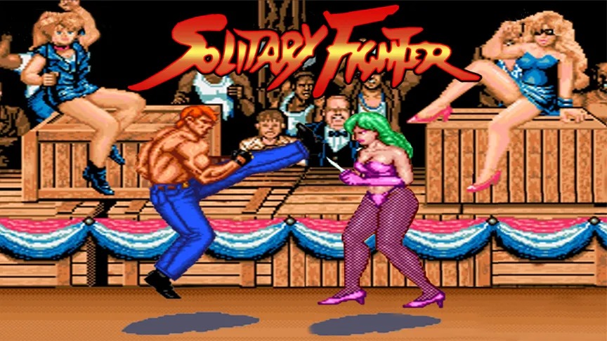 好像玩过的格斗游戏,可惜没有3D视角