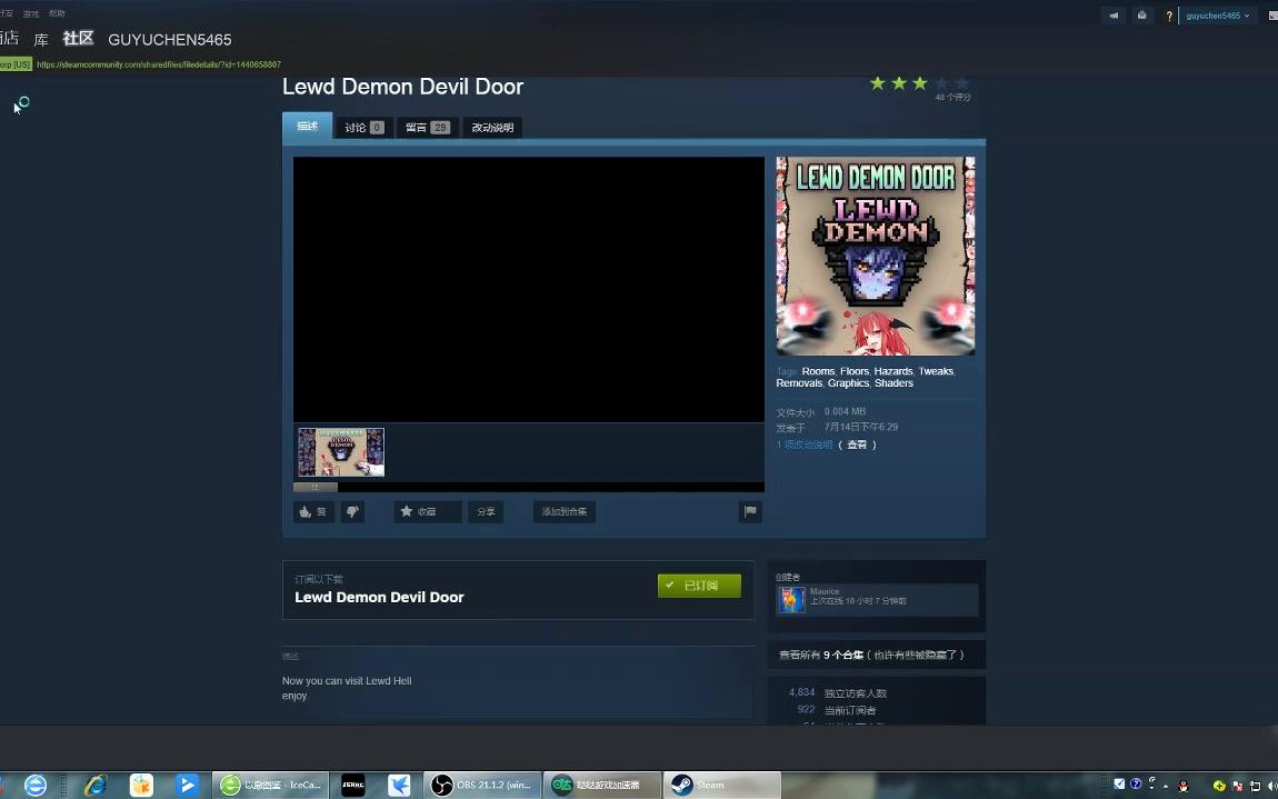 [我说以撒]创意工坊中一些好用的MOD