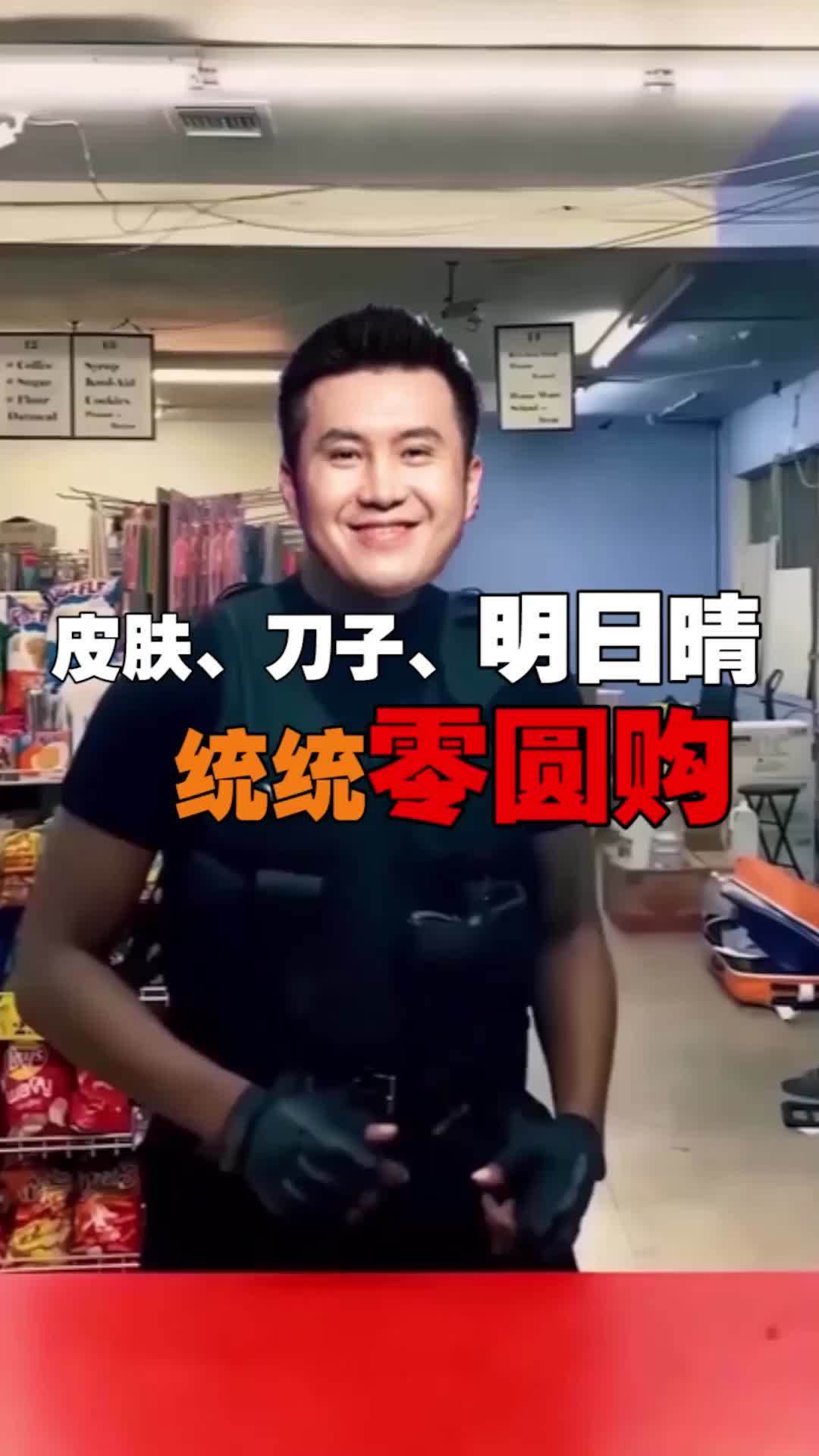 送送送,全部都拿走!#csgo皮肤