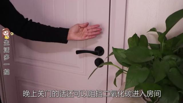 睡觉时,卧室门是开着好还是关着好?懂的人不多,涨知识了