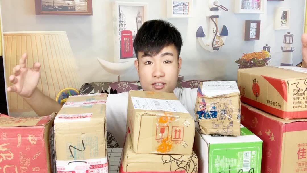 618购物节在拼多多买了8箱零食,价格对比某宝,到底能便宜多少钱