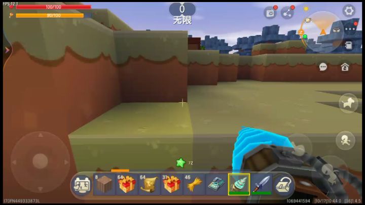 迷你世界50倍生存合集第一期。