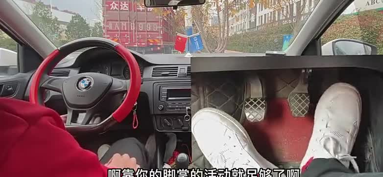 最便宜的丰田威驰!代步车,了解下按键使用说明
