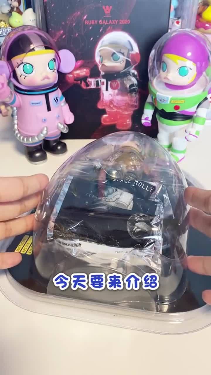 #泡泡玛特 积分可以换购限量大娃了!现在知道还不晚#充能计划 #宅物 ...