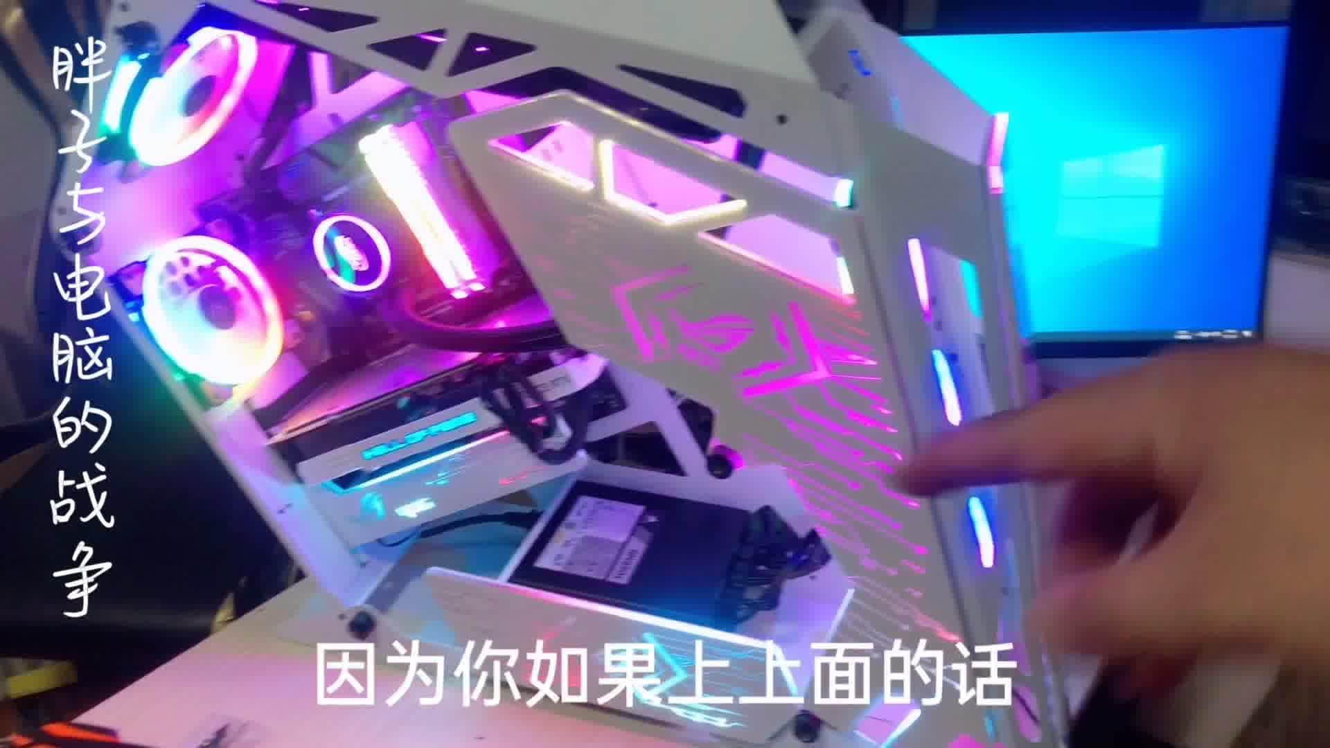 这样的电脑主机收一百元装机,组好后决定以后这样的活不接了