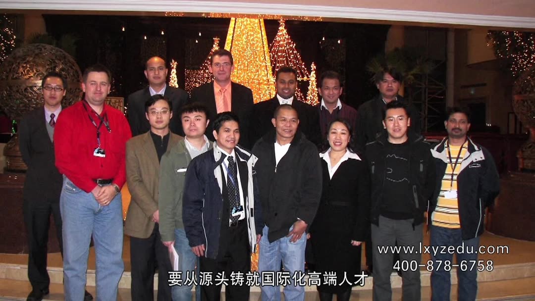 西外外国语官方合作机构—慧锐管理咨询有限公司