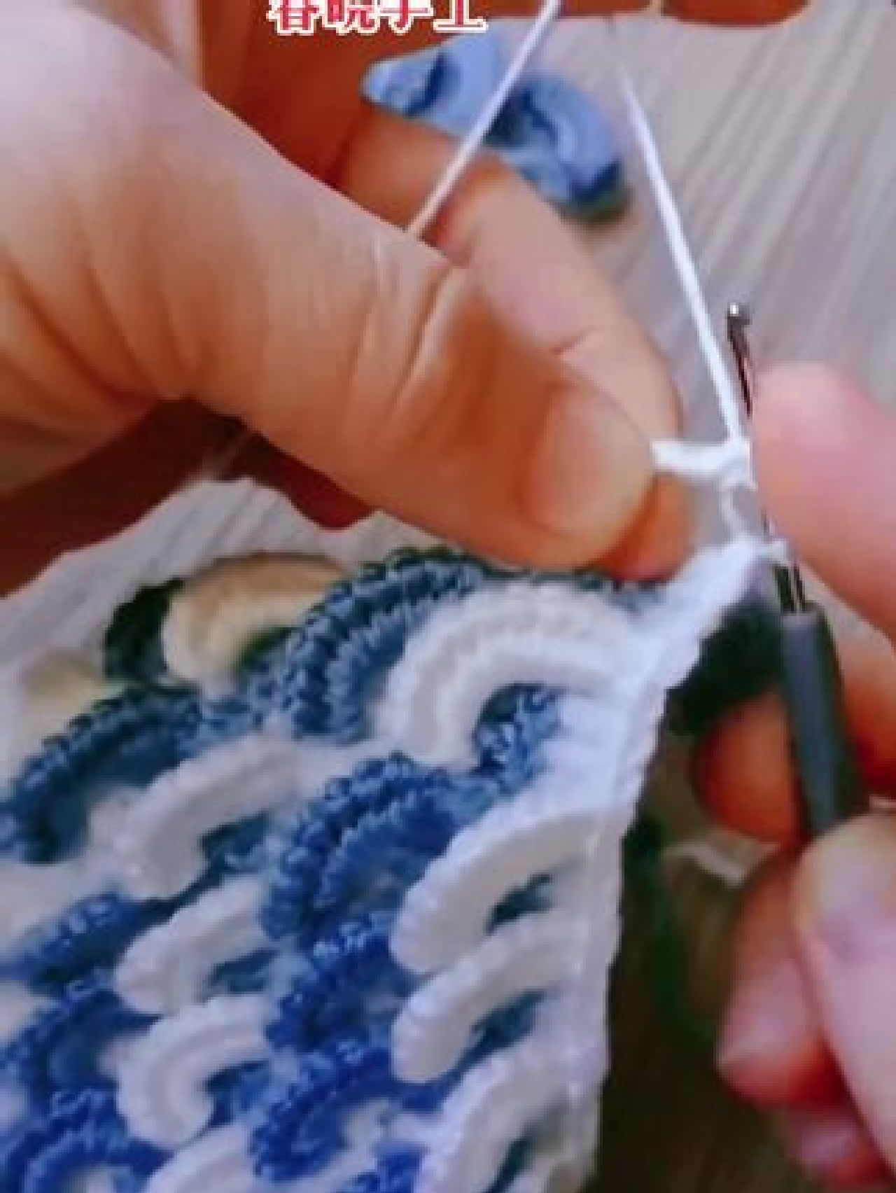 #创作灵感 #每天分享制作过程 #针线活每天更新 #支持手艺