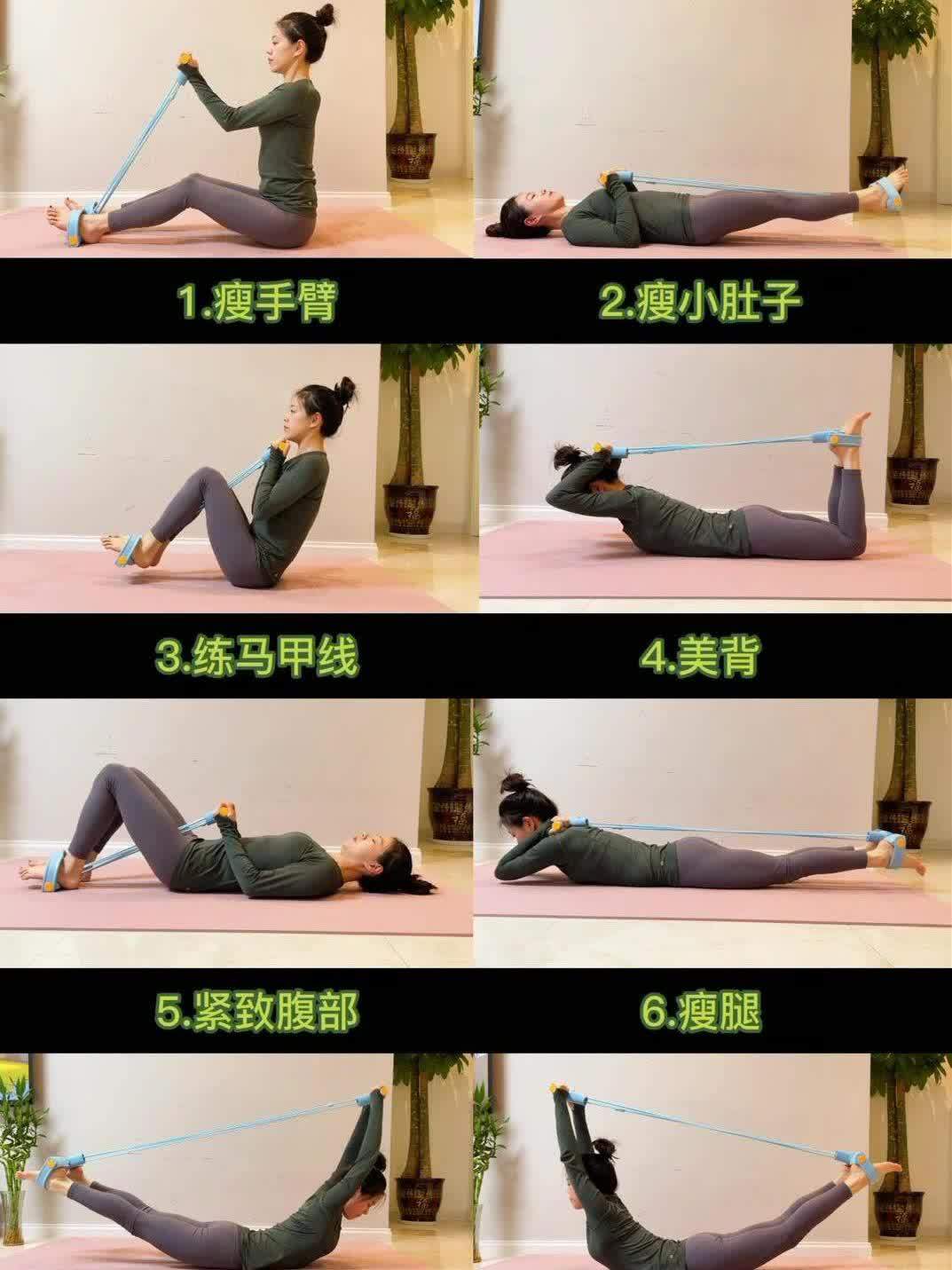 用脚蹬拉力器怎么锻炼全身,希望这个视频能帮到您#脚蹬拉力器 #拉力...