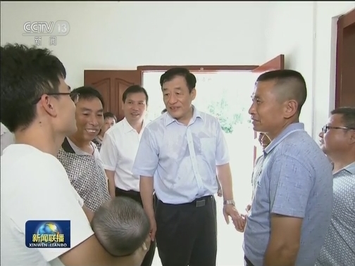 [视频]“不忘初心、牢记使命”主题教育进行时