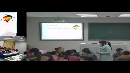 苏教版六年级数学下册《用方向和距离描述位置》省级优课-河南省(...