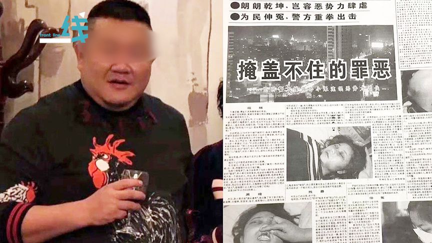 150秒梳理案件始末"昆明恶霸"孙小果被捕后首次露面 案件启动再审