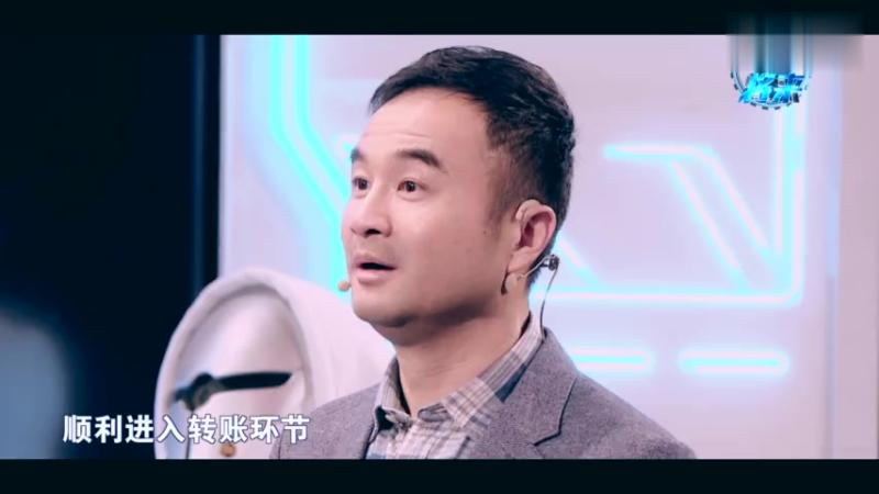 ...手机安全吗?今晚公安机关联合支付宝首次在电视节目中揭秘网络...