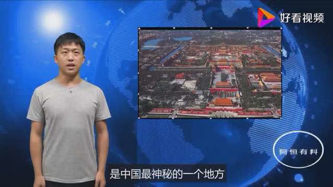 600年的秘密终于揭晓,地砖厚度堪比城墙拐角,厉害了我的故宫