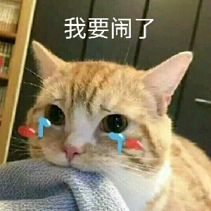 天津混凝土修复 