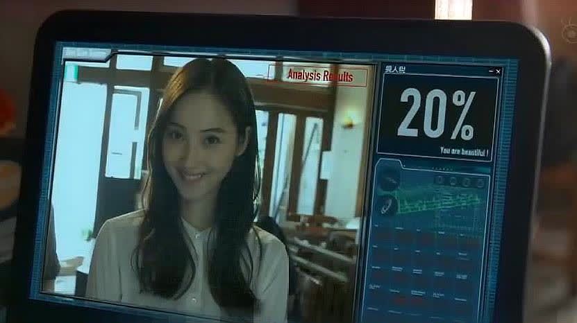 日本黑暗讽刺短片,凡是颜值高的女孩,都要比正常人多交一份税