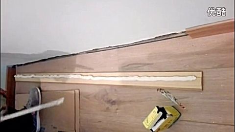 柯诺木业进口踢脚线安装视频