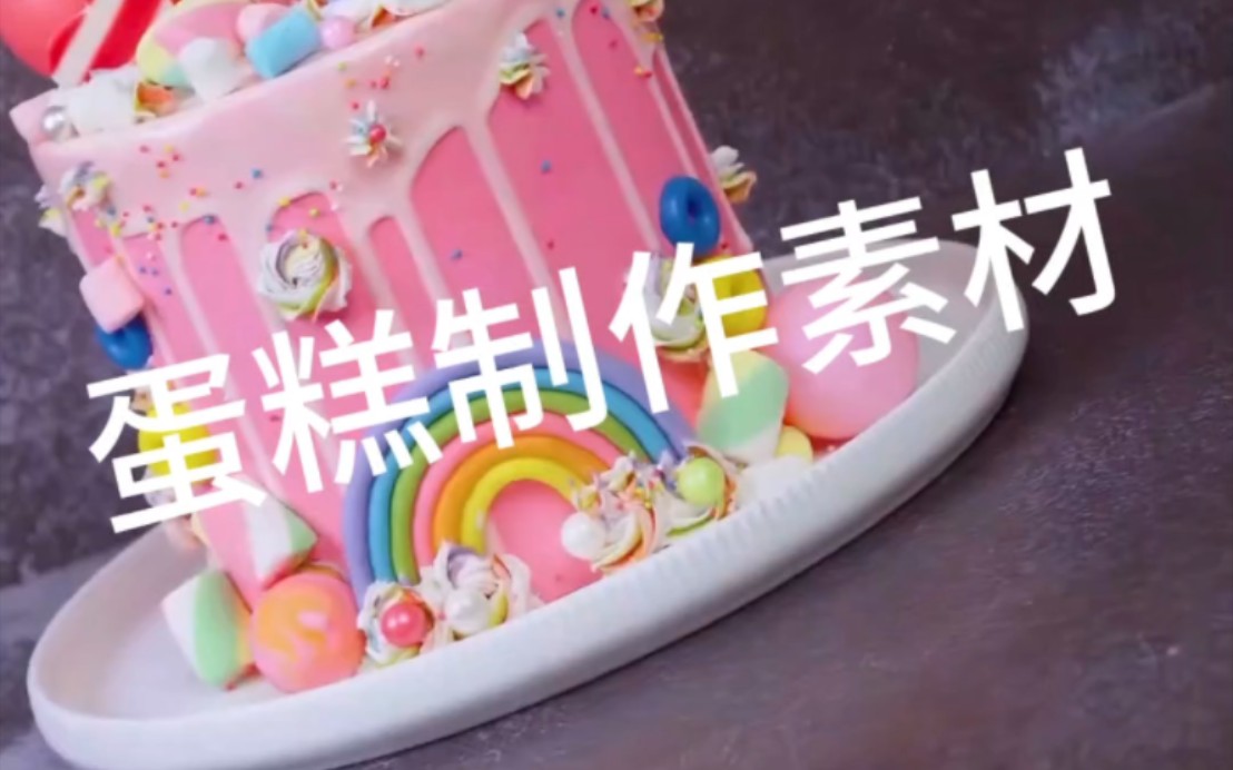 小说推文素材,高清无水印