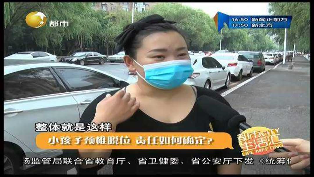 孩子幼儿园受伤,园方竟称"没责任"?