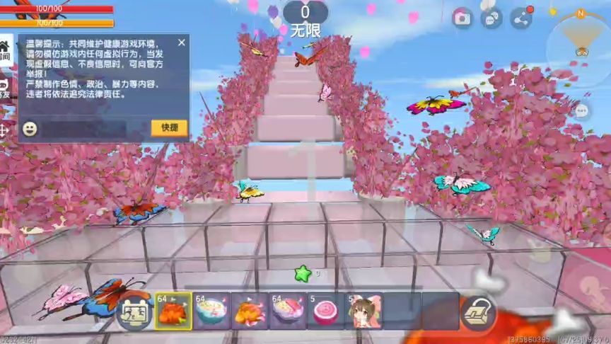 你们知道小宇家族吗?