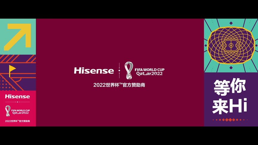 世界杯倒计时100天!#Hi世界杯 #世界杯倒计时100天